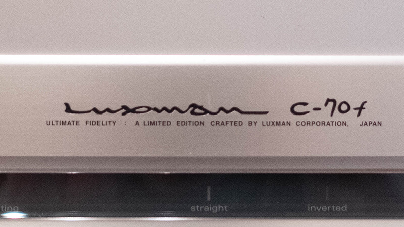 中古入荷 : LUXMAN C-70f【売約済】 - 四日市ムセン