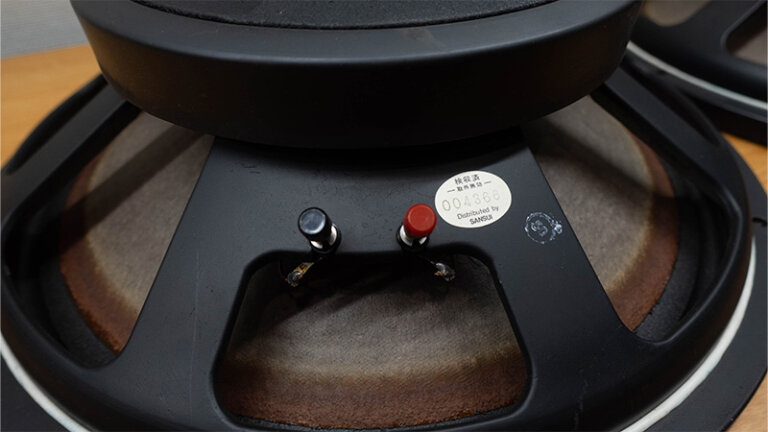 中古入荷 : JBL 136H - 四日市ムセン